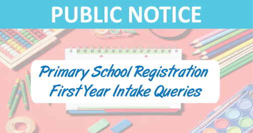 Notices – Ministry of Education